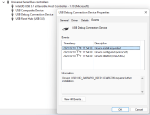 如何使用 WinDbg 來進行 Windows Kernel Debug? – 薪柴之間